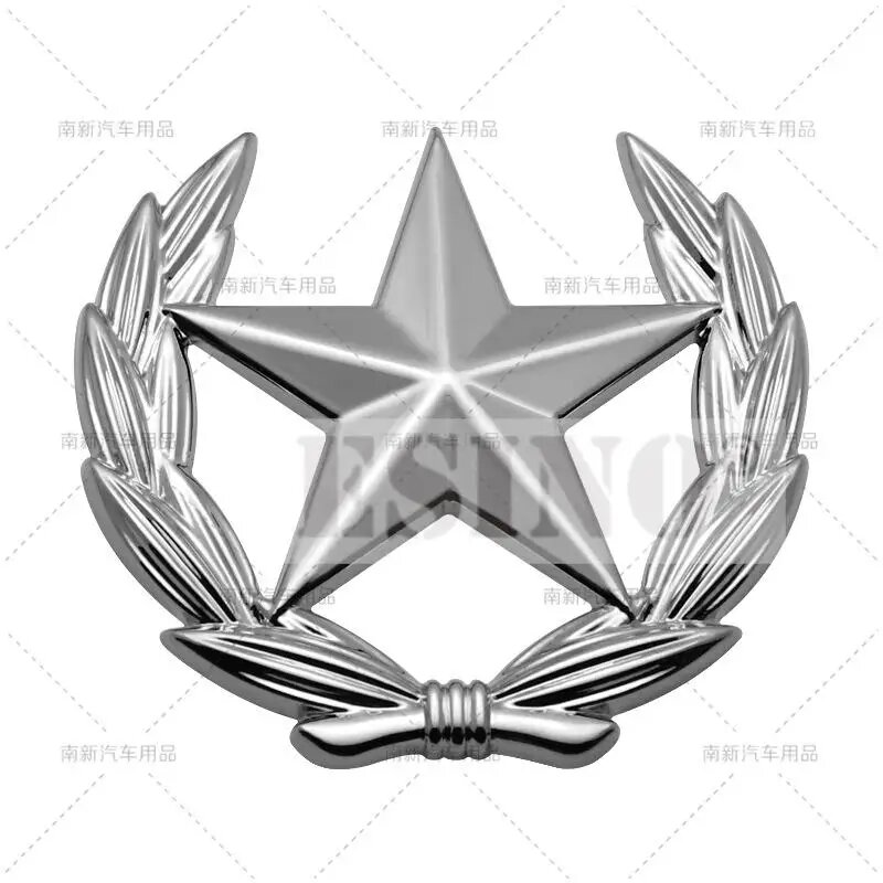 3D пентаграмма звезда декоративный виниловый Автомобильный багажник цинковый сплав значок на клейкой основе Silver, 7.5 x 8 cm