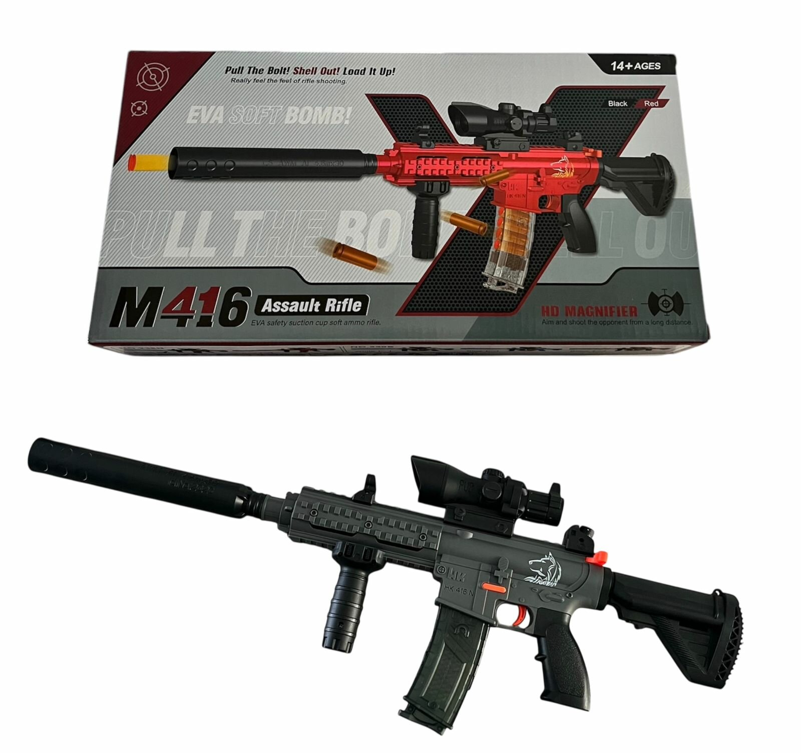 Игрушечный автомат "M 416" c вылетающими гильзами. Глушителем, оптическим прицелом и мягкими пулями