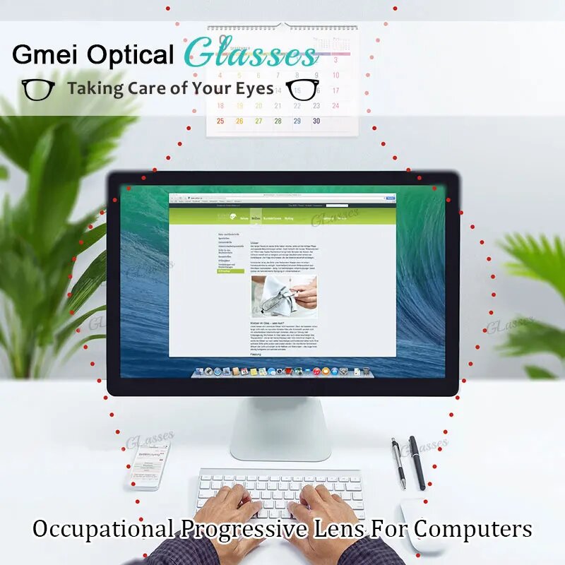 Gmei Optical многофокальные линзы 1.61 для компьютера 2 шт.