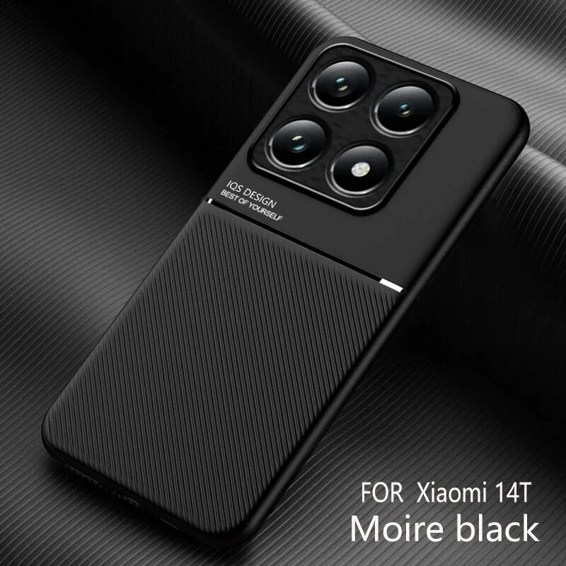 Для Xiaomi 14T Pro роскошный чехол из текстурной кожи Skin Cover case