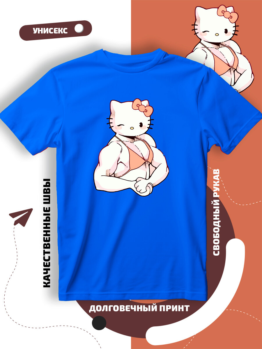 Футболка Хеллоу Китти Hello Kitty