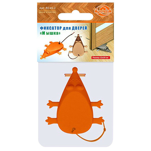 Мышка фиксатор для двери компактный механизм удержания двери защита полотна
