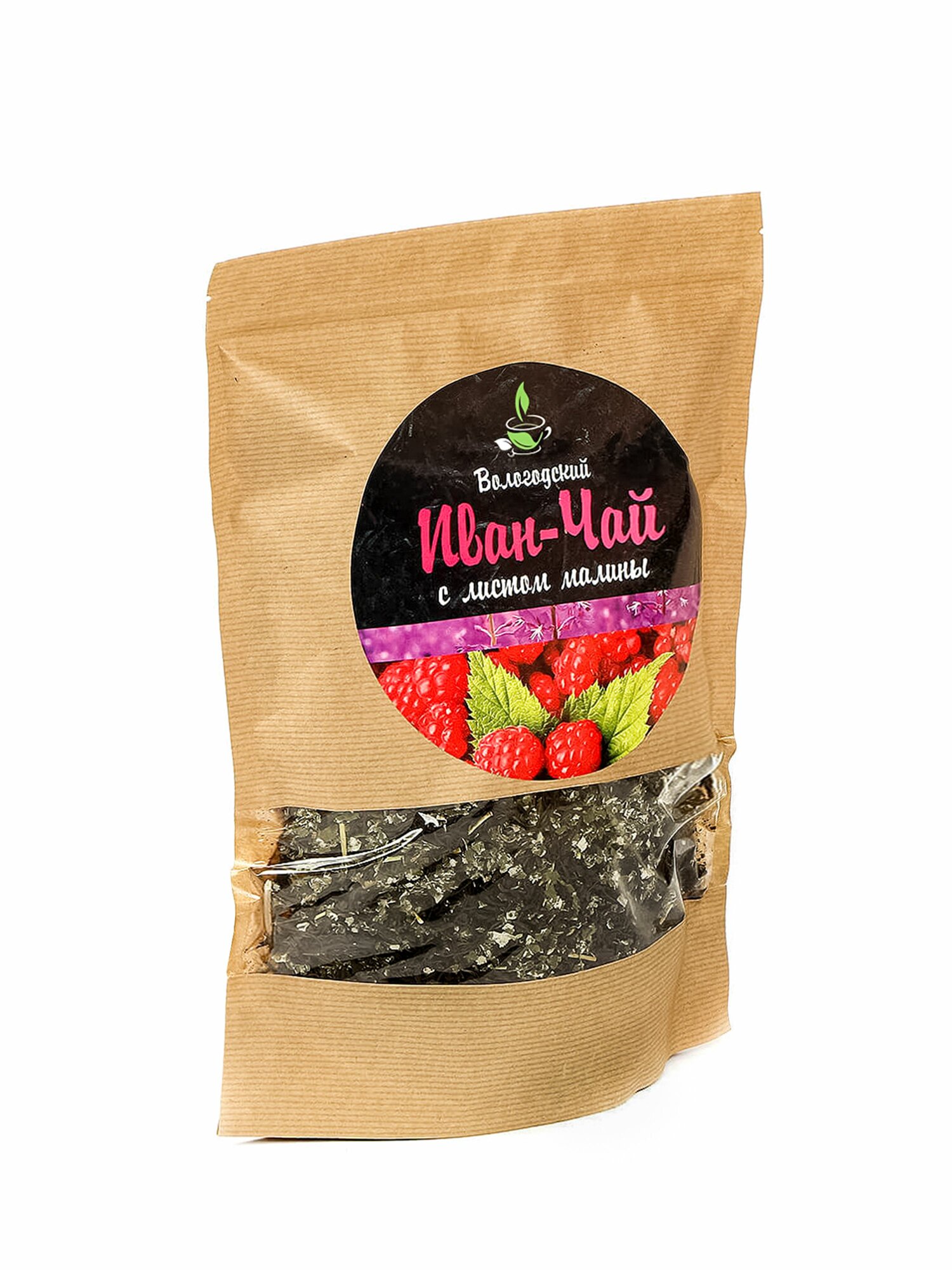 Иван-чай вологодский с листьями малины 500 г
