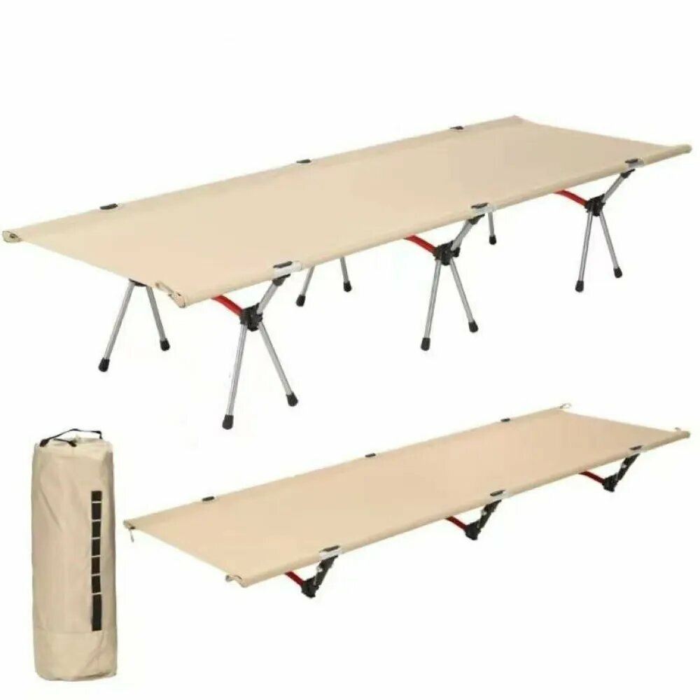 Раскладушка Naturehike XJC04 190х65х38 см кемпинговая, до 150 кг, хаки