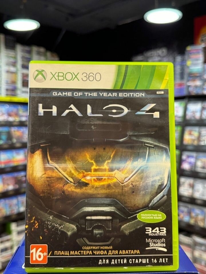 Игра Halo 4 Game of the Year Edition (Xbox 360) (Box)