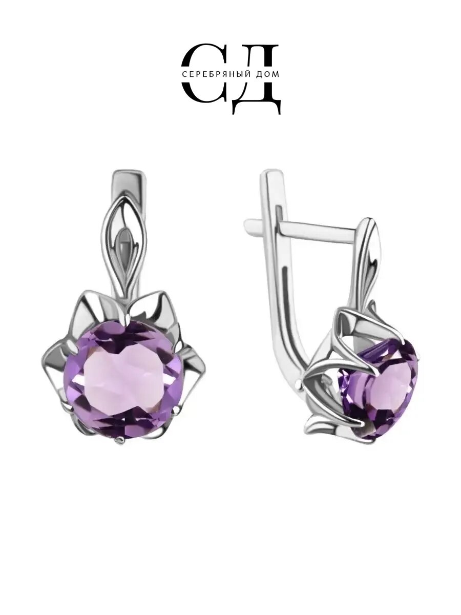 Серьги, серебро, 925 проба, родирование, аметист