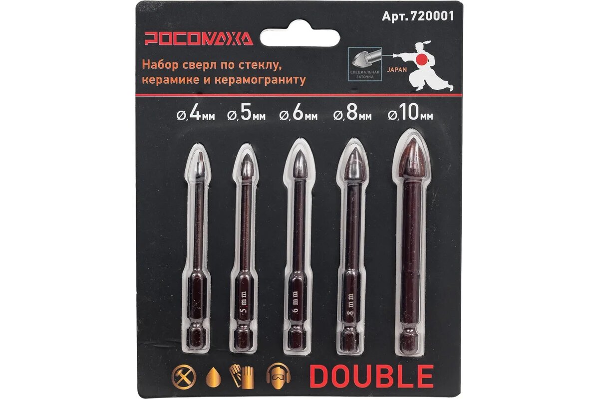 Набор сверл по стеклу керамике керамограниту Росомаха 720001, диаметры 4 5 6 8 10 мм