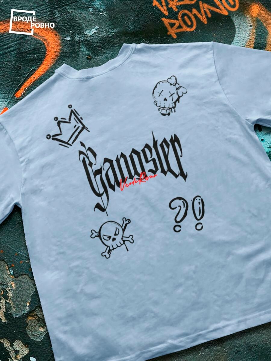 Футболка спортивная