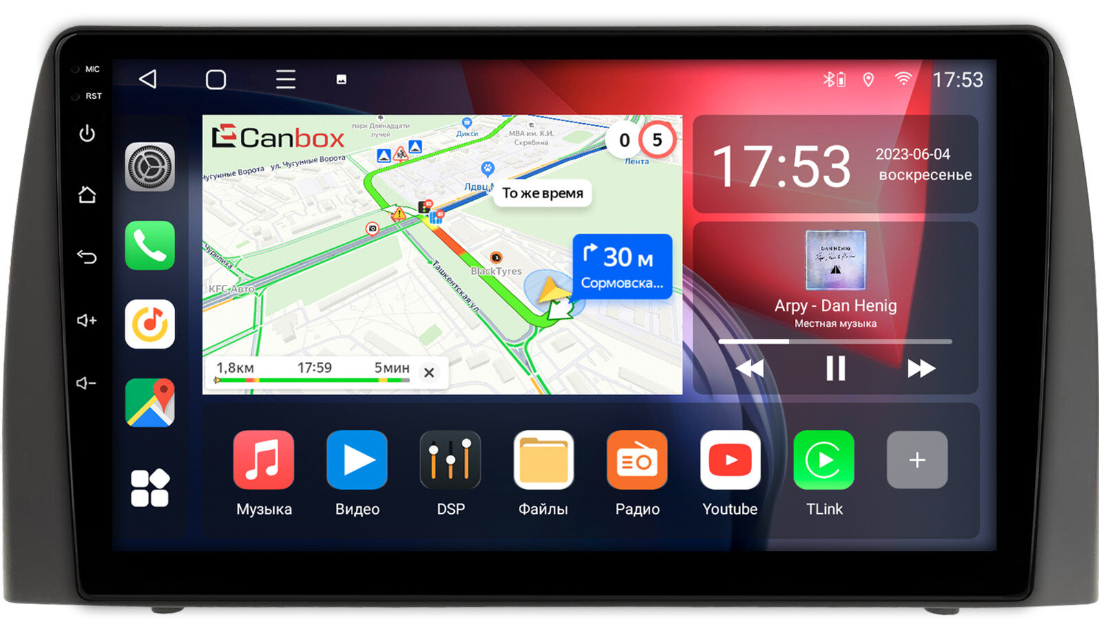Штатная магнитола Mazda CX-5, CX-8 2021-2025 (левый руль) Canbox L-Line 4168-10-0401 Android 10 (4G-SIM, 3/32, TS18, DSP, QLed)