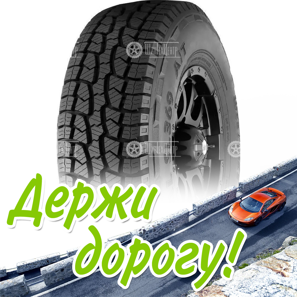 Шина 225/75R16 108S Xl Westlake Radial Sl369 A/T Летняя для легковых автомобилей и кроссоверов