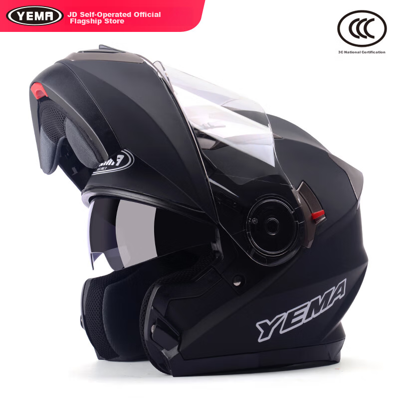 YEMA Motorcycle Helmet for Men, 3C Certified Flip-Up Helmet, Winter Dual-Lens Motorcycle Full-Face Helmet, All-Season Universal, XXL Size, Matte Black