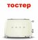 Тостер
