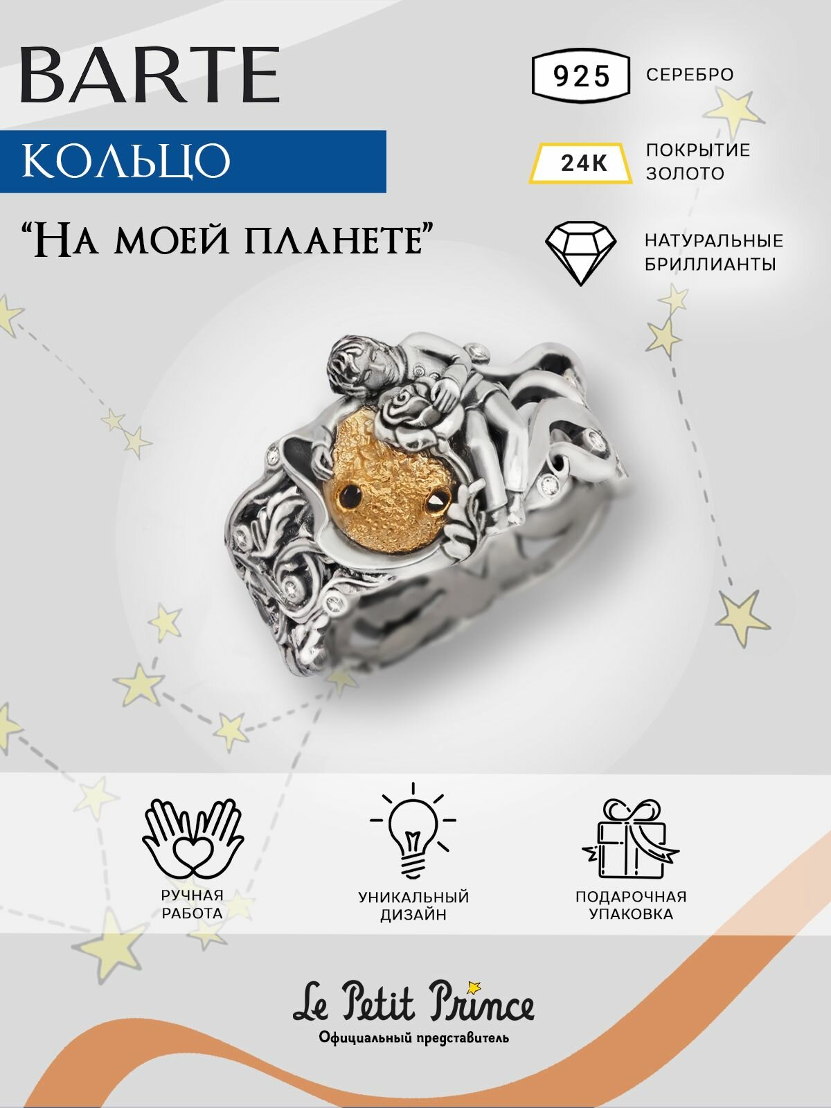 Кольцо тонкое, серебро, 925 проба, оксидирование, бриллиант
