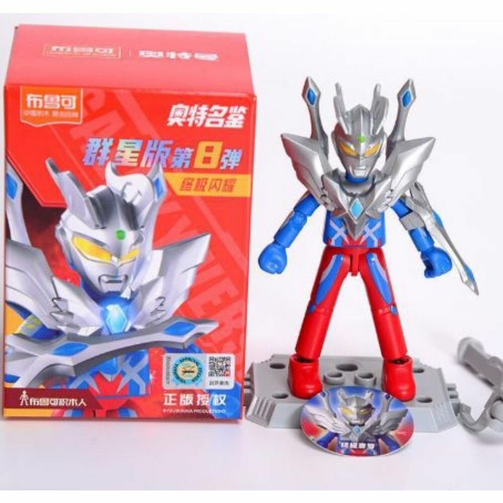 Blokees Blind Box Ultraman Star Edition Action Figures Коллекционная Версия