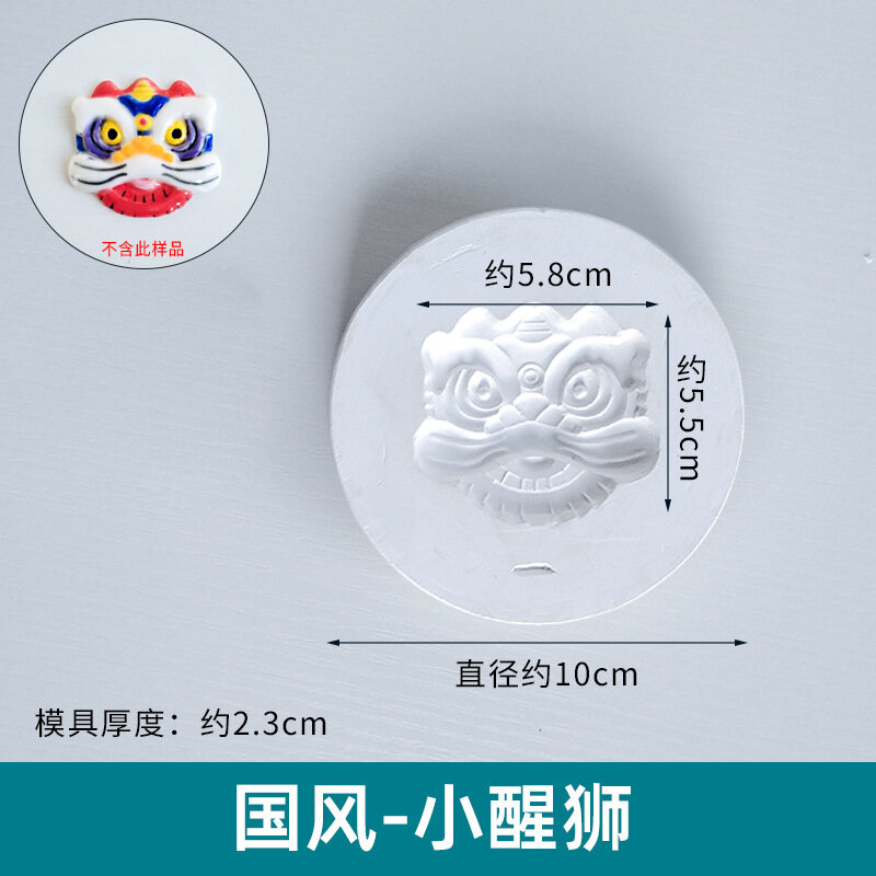 Форма для гипса "Чэн Сянжуй", национальный стиль, для печати, белый тигр/лев/дракон/феникс