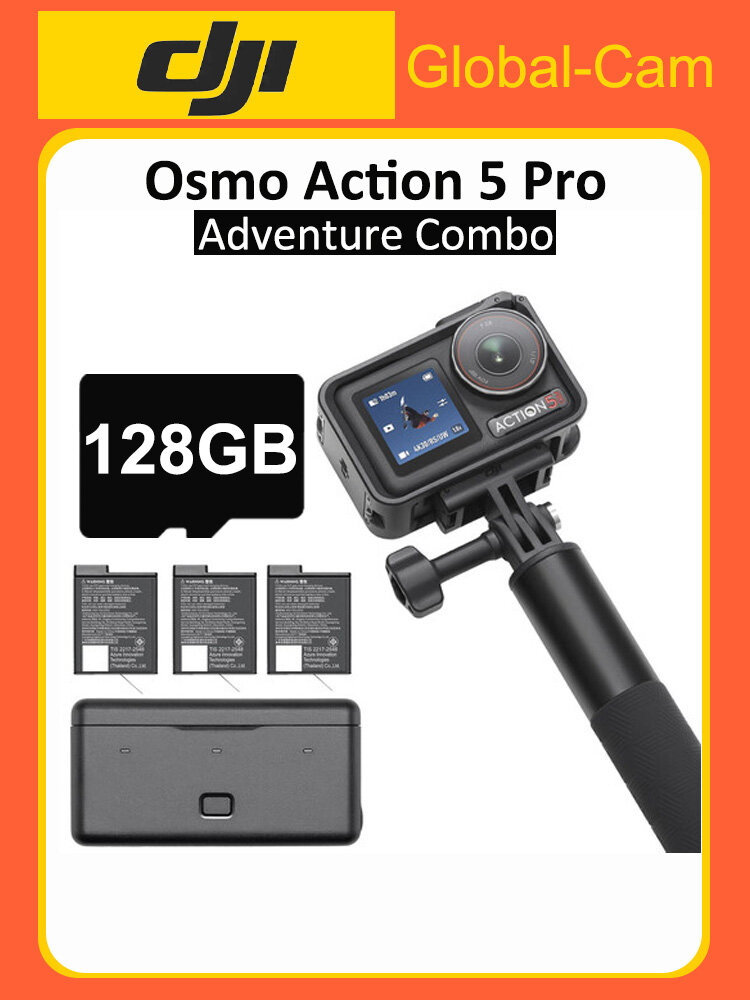 Экшн-камера DJI Osmo Action 5 Pro Adventure Combo с 128GB, 1/1.3" датчик, видео 4K/120fps,