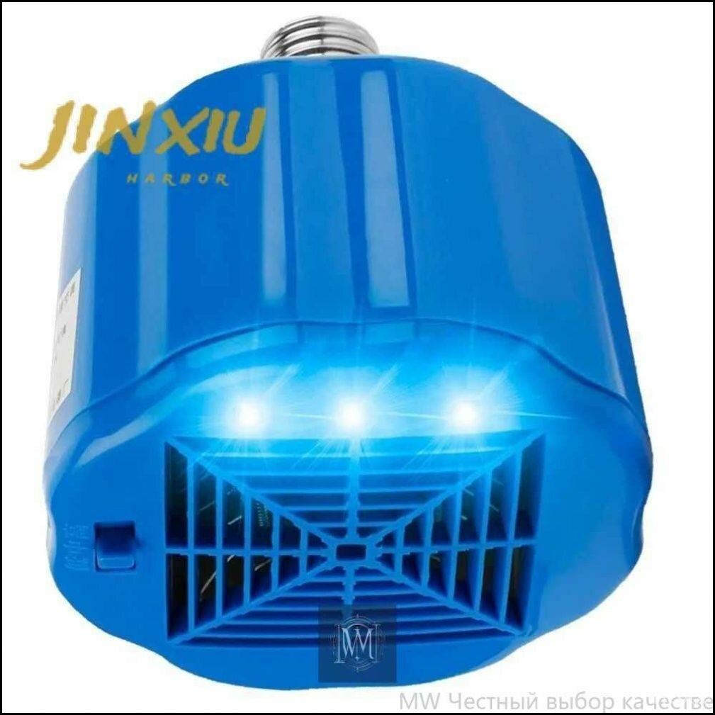 Тепловентилятор лампа 100-300w под патрон Е 27 с подсветкой, для обогрева курятника, поросят, животных