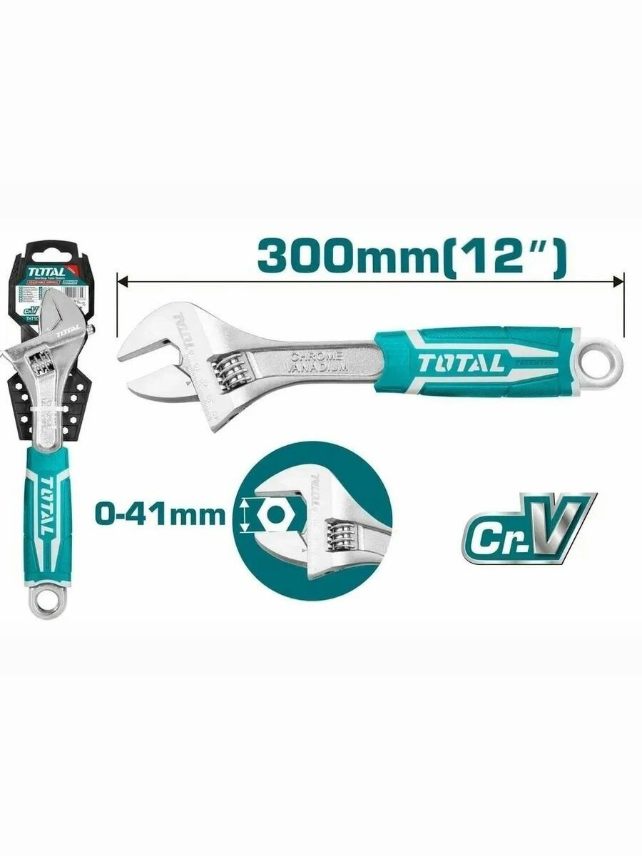 Ключ разводной 300мм. (захват 0-40мм) TOTAL THT101126