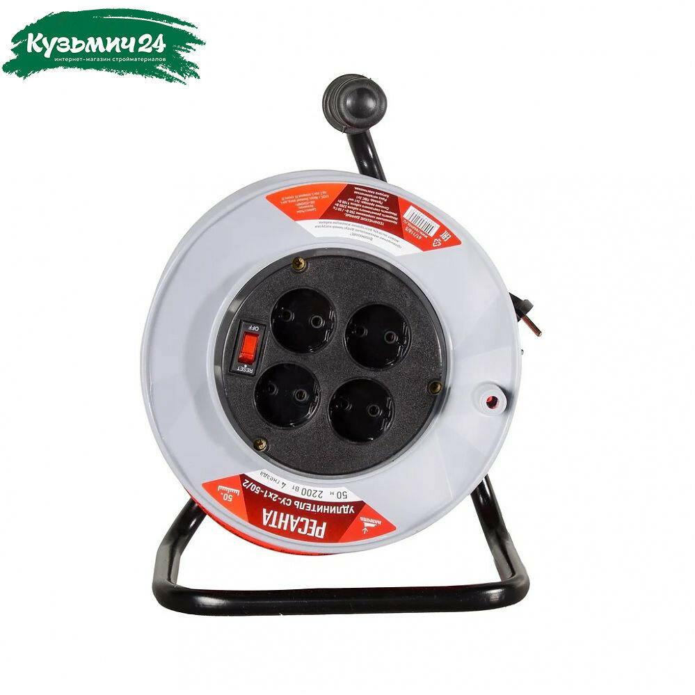 Удлинитель Ресанта СУ-2х1-50/2, 61/118/5, без заземления, 4 розетки, 50 м, 2.2 кВт, на катушке, 1 шт.