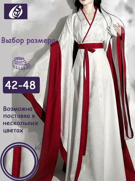 Платье карнавальное Chuangjia Ангел