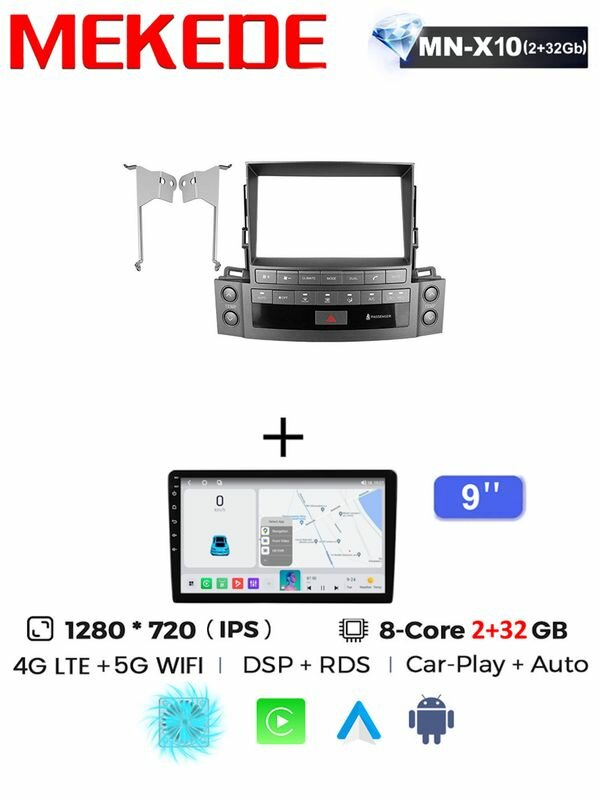 Магнитола 9" Mekede MN X10 Pro 2/32 Gb Lexus LX570 J200 3 lll 2007-2015 (A) carplay