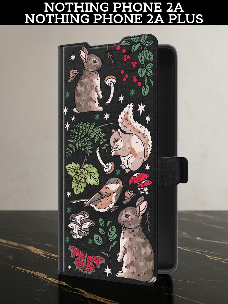 Чехол-книжка на Nothing Phone 2a/2a Plus (Нотинг Фон 2а/2а Плюс) с картой осень