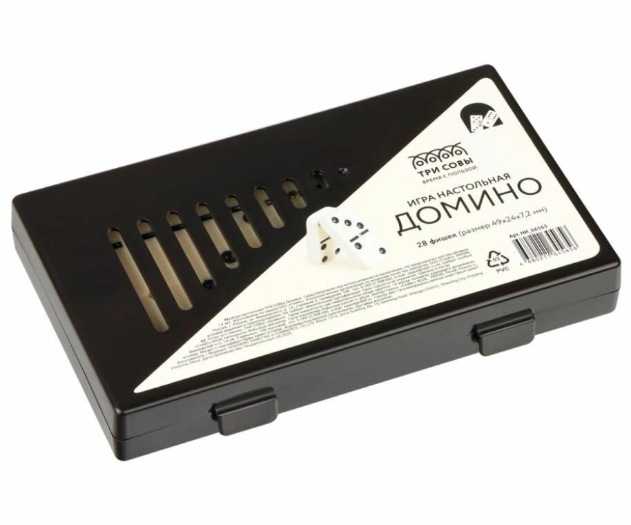 Игра настольная /Домино/Три совы