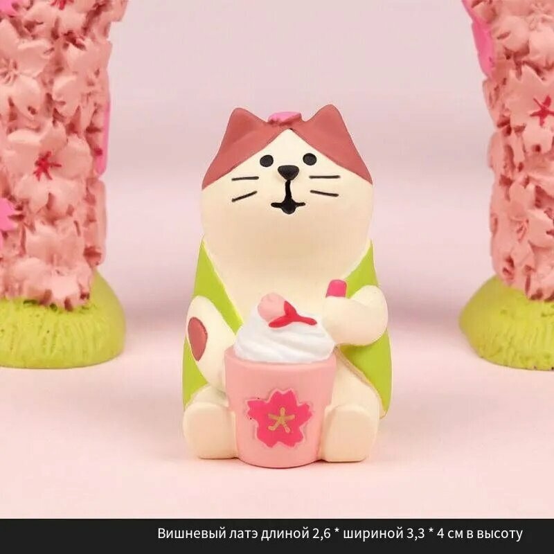 Zakka Орнамент для украшения интерьера.