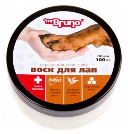Воск для лап Мистер Бруно , 100 мл, шт