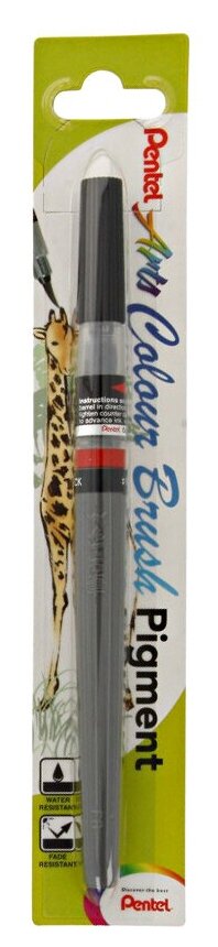Pentel' Colour Brush Pigment кисть с краской 1-10 мм XGFP-101X черный для рисования
