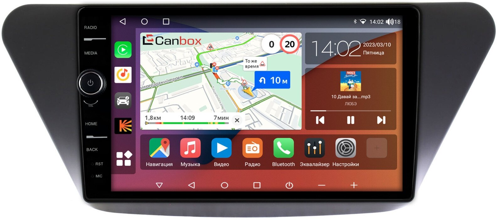 Штатная магнитола Lifan X50 2015-2019 Canbox H-Line 7842-9-590 Android 10 (4G-SIM, 4/32, DSP, QLed)