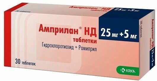 Амприлан НД таблетки 5мг+25мг 30шт
