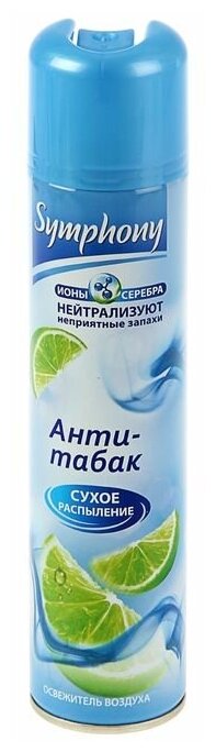 Symphony аэрозоль Антитабак, 300 мл,