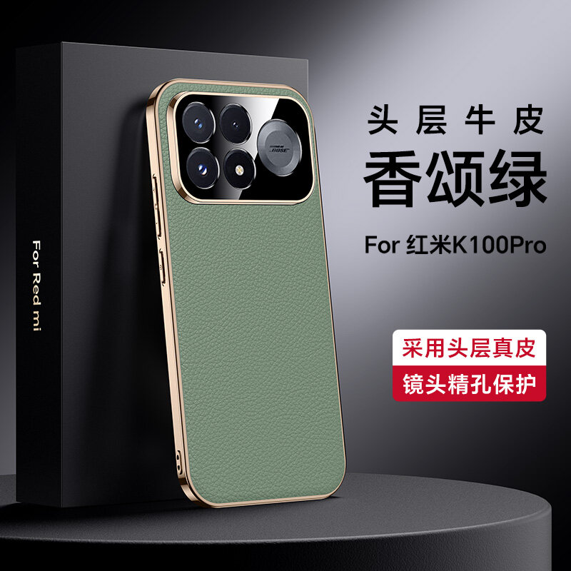 Чехол Для Poco F9 Pro/Сяоми Поко F9 Про, soft touch, чехол-кардиомонитор, натуральная кожа, поликарбонат (PC), защита камеры, ударопрочный, усиленные углы, держатель поп-сокет, Xiaomi, Poco F9 Pro, green,