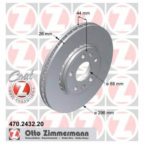 Диск тормозной передний Zimmermann 470.2432.20 для Renault GRAND SCENIC III JZ01 (2009-н. в.), Renault Laguna (2007-2015), Renault Latitude (2010-н. в.)