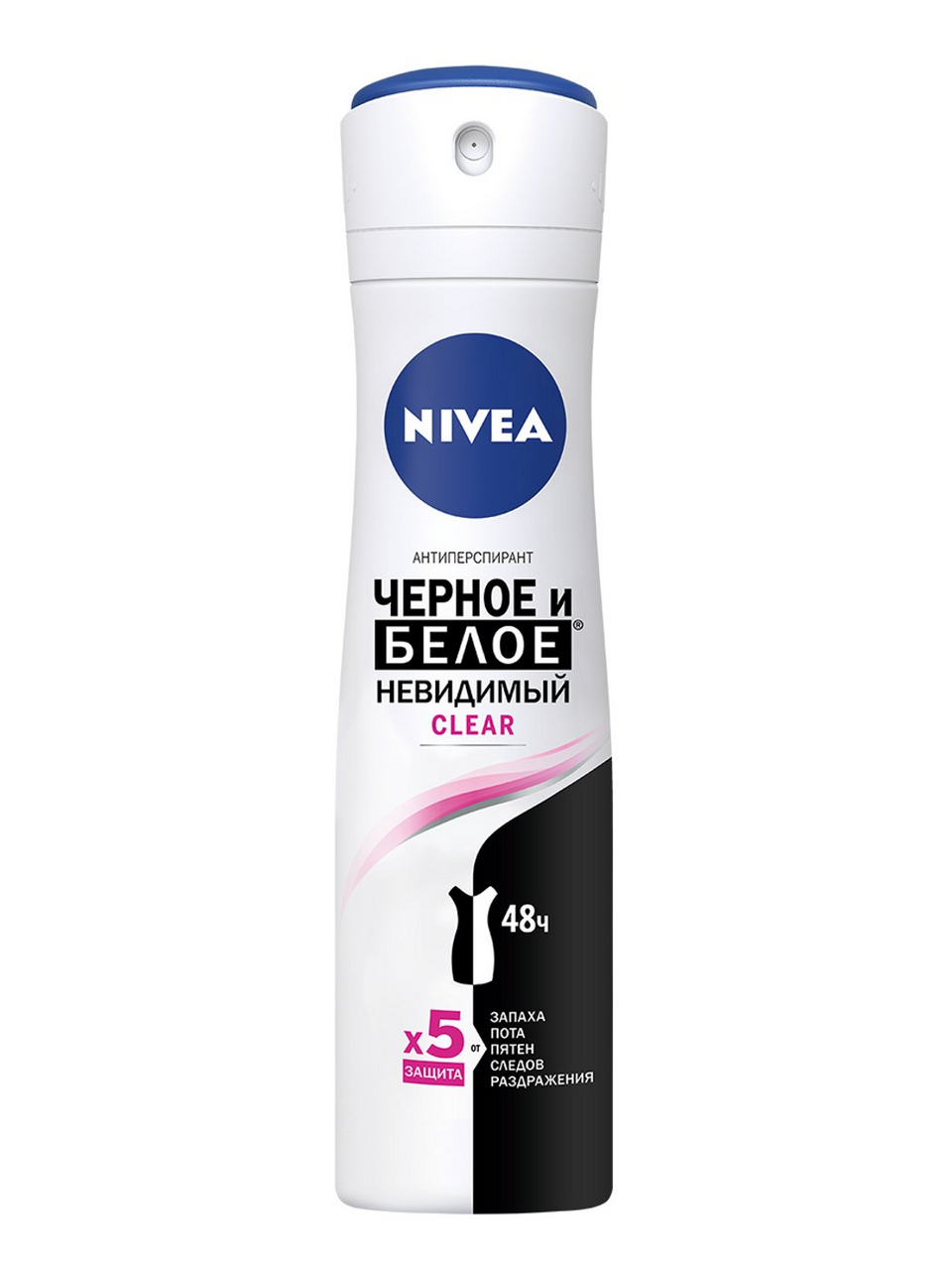 Дезодорант-антиперспирант спрей женский NIVEA Черное и Белое Невидимая защита для тела, 150мл