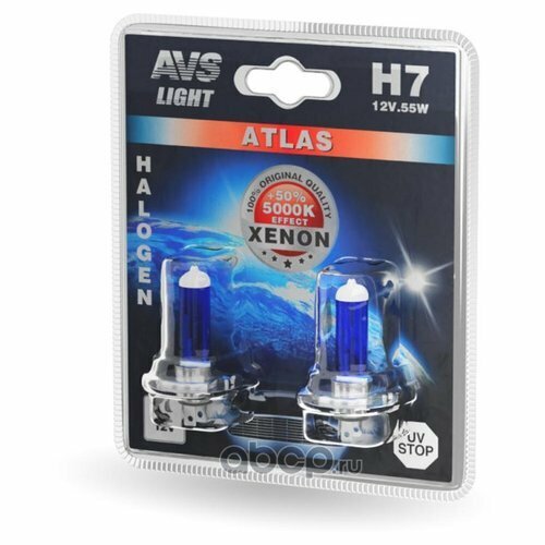 Галогенная лампа AVS ATLAS /5000К/ H7.12V.55W. блистер-2шт Avs Industrial Co A78570S