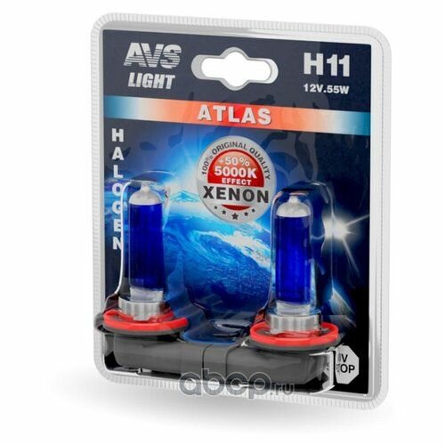 Галогенная лампа ATLAS /5000К/ H11.12V.55W. БЛИСТЕР-2ШТ. Avs Industrial Co A78565S