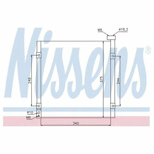 Радиатор кондиционера Nissens 94290 для Honda Civic VI, HR-V