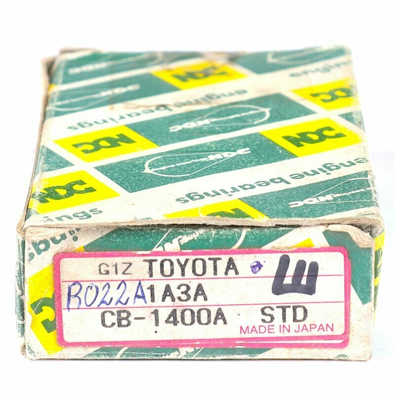 Вкладыши шатунные комплект (стандарт) TOYOTA 13041-15010 1A; 2A; 3A CB1400A NDC