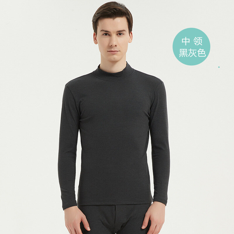 Комплект термобелья