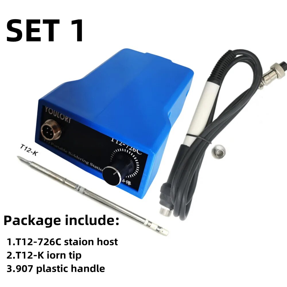 YOULORT Портативная паяльная станция T12-726C для аккумуляторов Makita SET 1