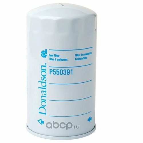 Фильтр топливный Donaldson P550391