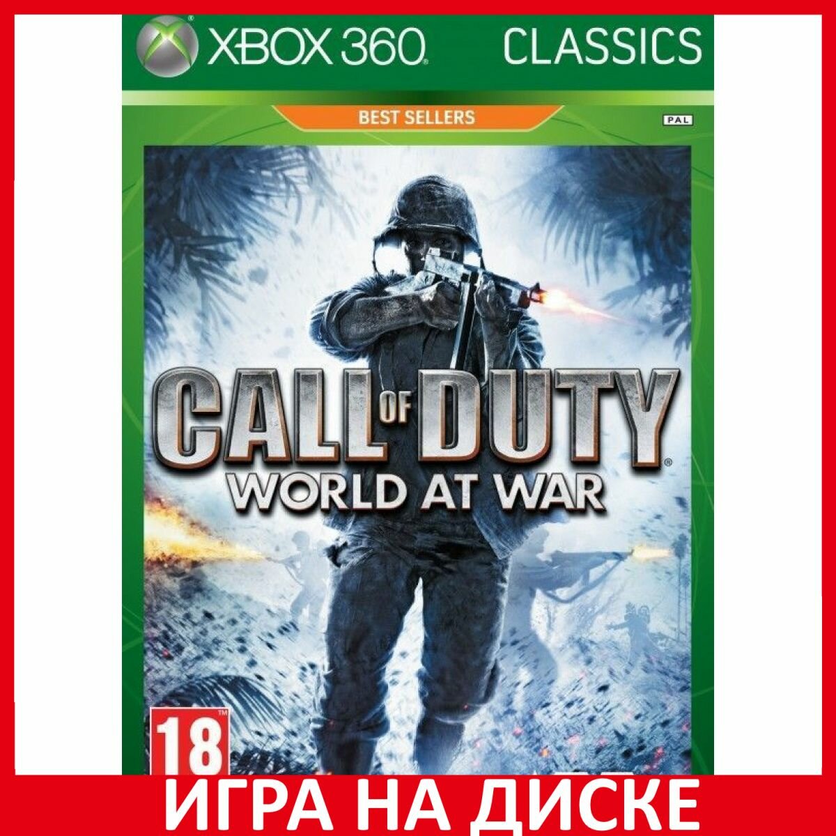 Call of Duty 5 World at War Classics Xbox 360/Xbox One