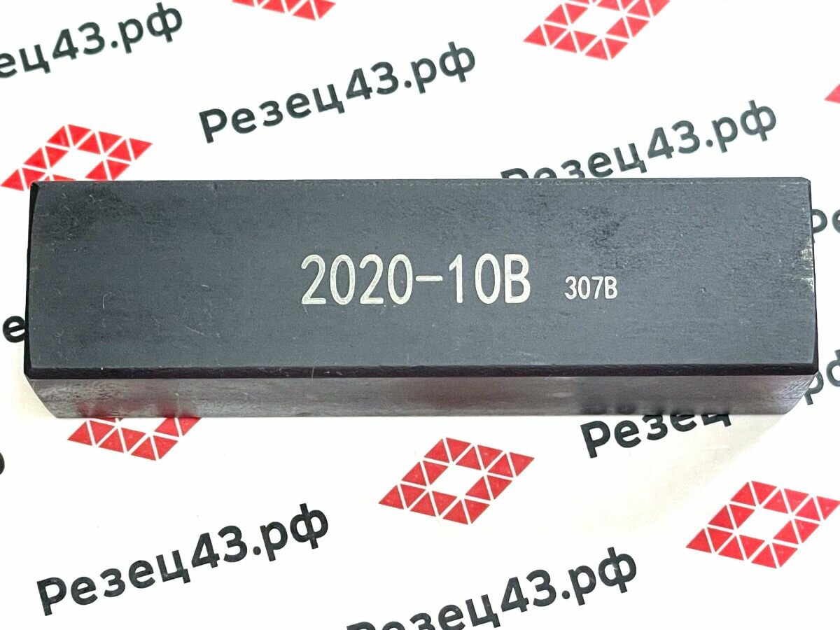 Переходник 2020 на расточной резец 10 мм (круглое отверстие)