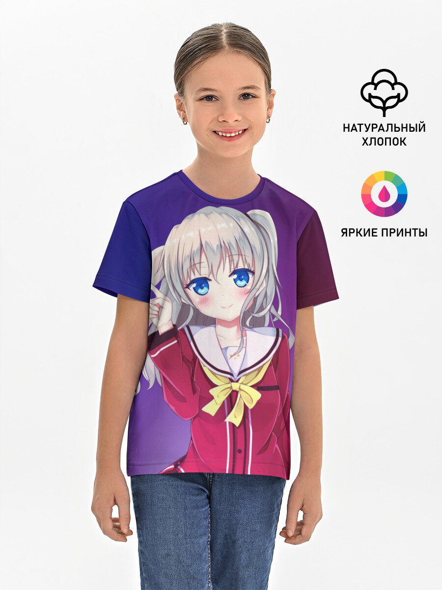 Футболка хлопковая детская Anime Шарлотта
