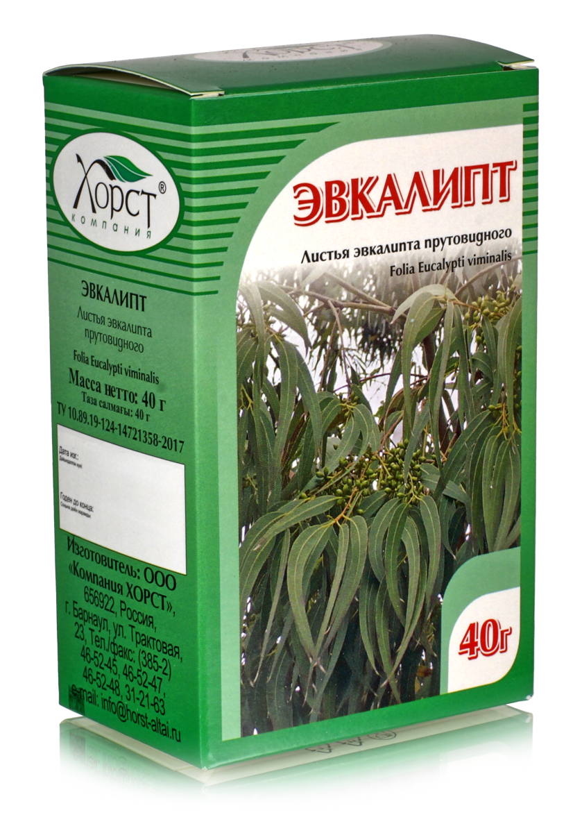 Эвкалипт, листья 40гр