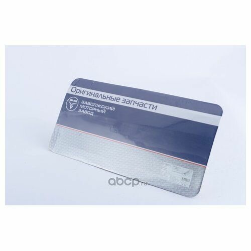 Крышка клапанов Уаз 040900100723000