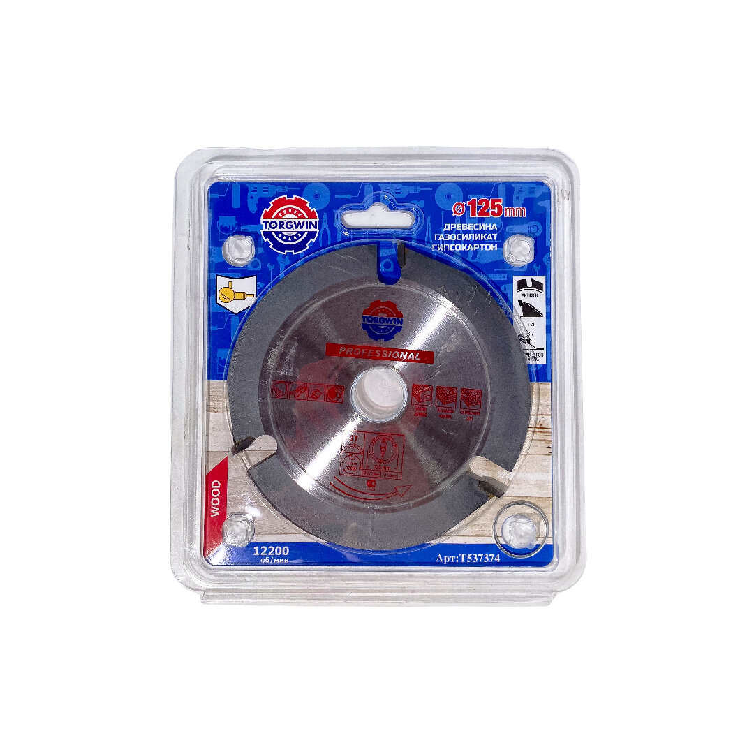 Пильный диск по дереву трехзубый для УШМ 125 TORGWIN T537374