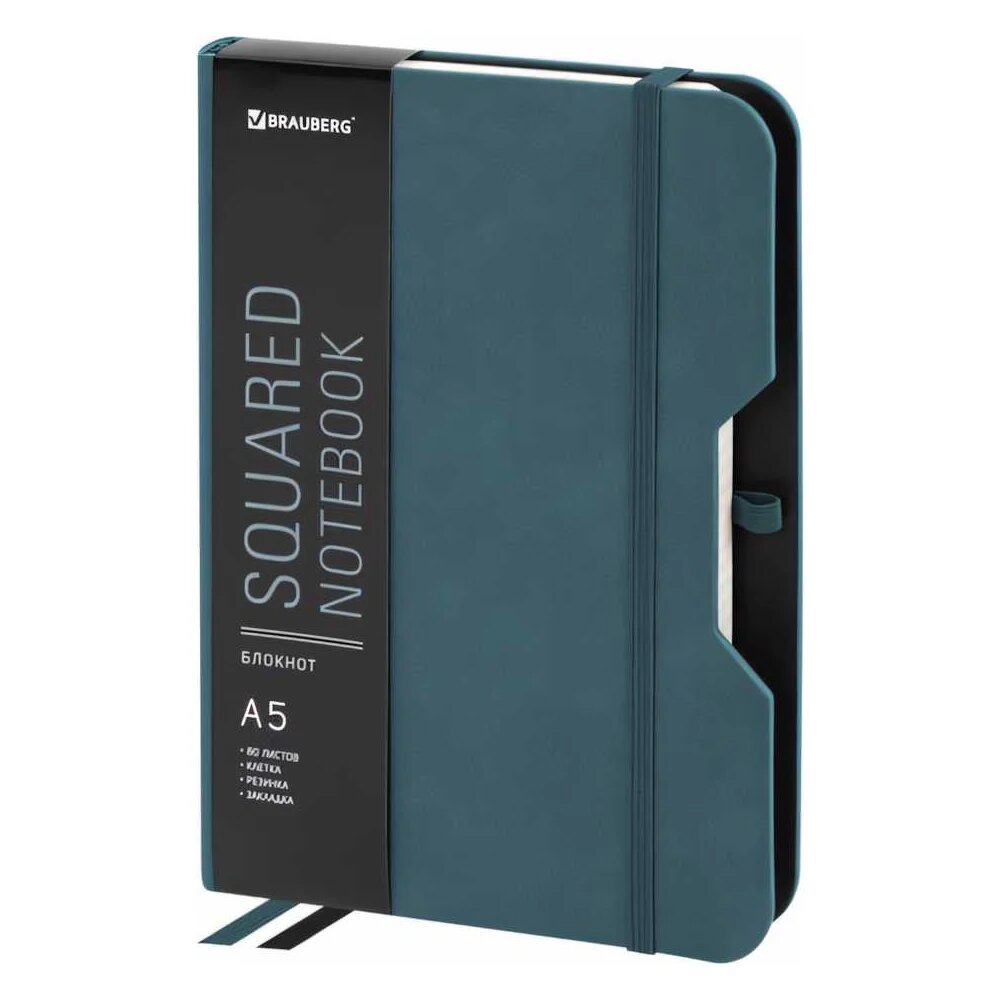Блокнот BRAUBERG А5, 162x218мм, NOTE, под кожу, софт-тач, с резинкой, 80л, клетка, светло-серый 113441